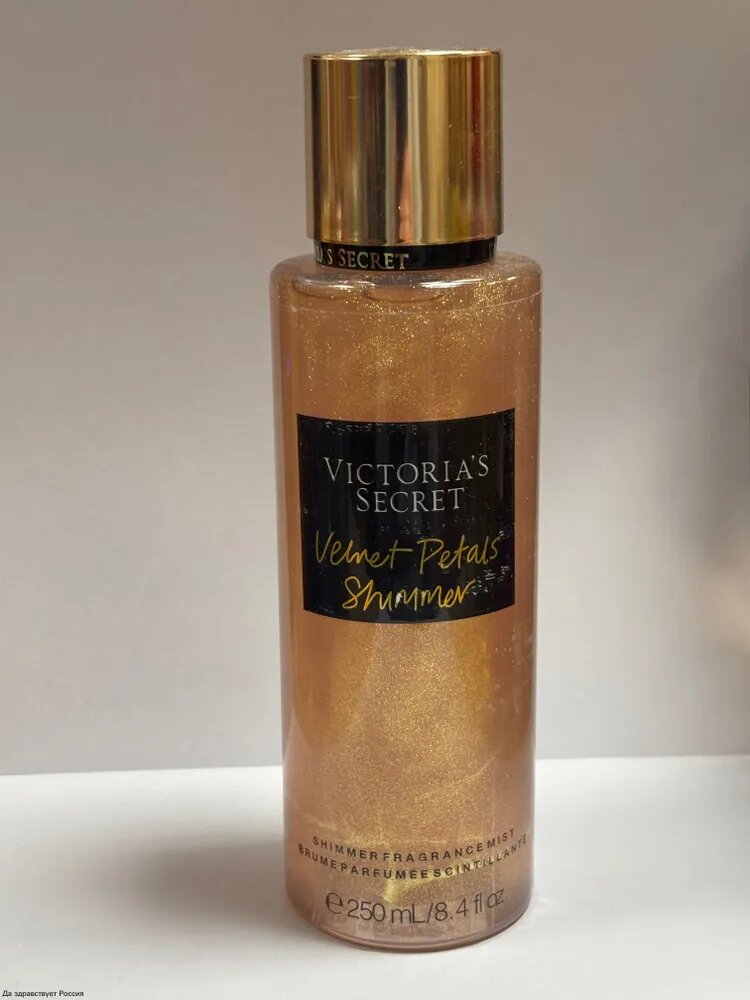 K Velvet Petals Shimmer Fragrance Body Mist, 250ml / спрей для тела