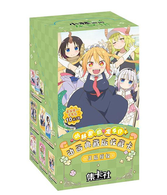 Официальные карты Kobayashi's Dragon Maid - 10 пакетов, коллекционный набор