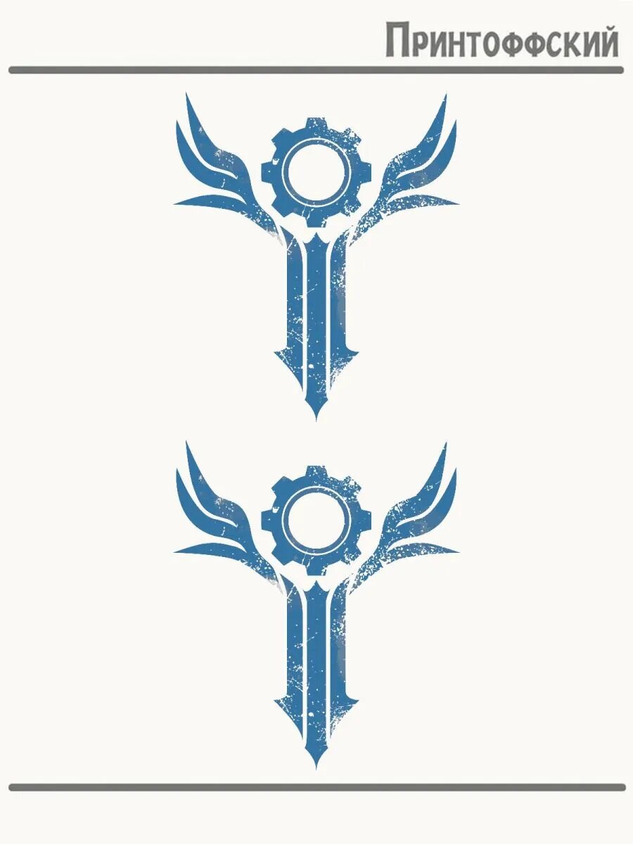 2-е (Две) Термонаклейки Gears of war