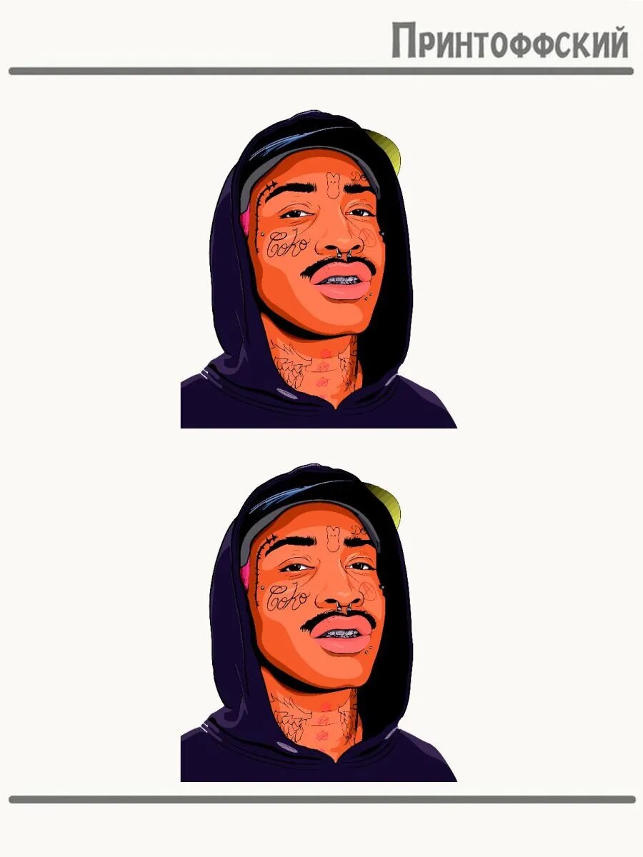 2-е (Две) Термонаклейки Lil Tracy