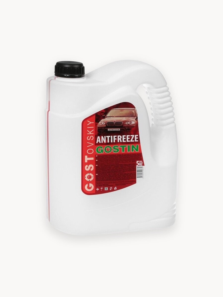 Антифриз "Гостовский" красный 5кг 808789