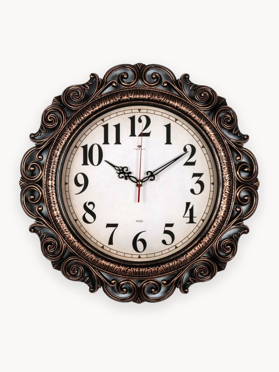 Часы настенные, интерьерные "Хостон", бесшумные, d-40.5 см, циферблат 26 см