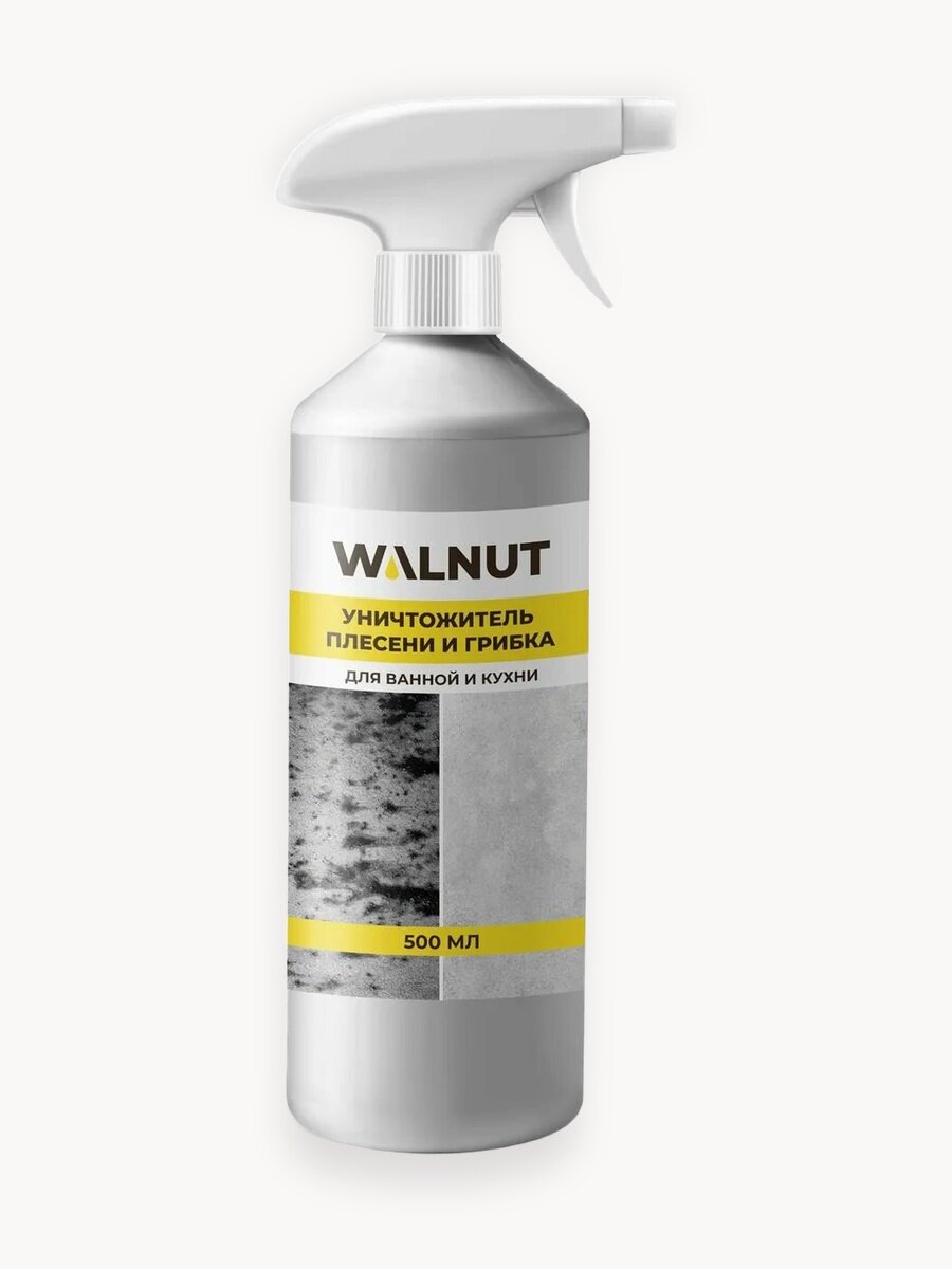 Средство WALNUT