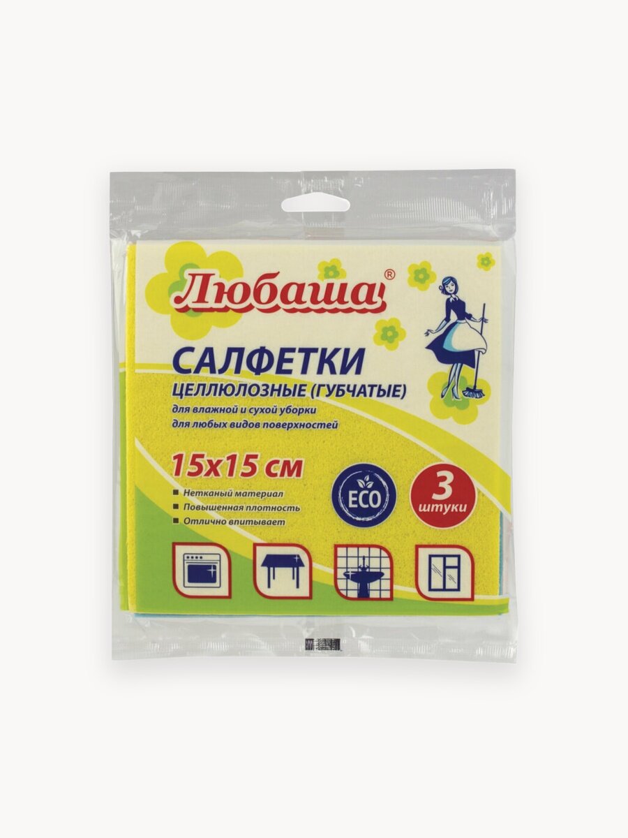 Салфетки/тряпки влаговпитывающие для кухни/влажной уборки Целлюлозные (губчатые) Standart, 15х15 см, 3 шт, мега впитываемость, Любаша, 605482