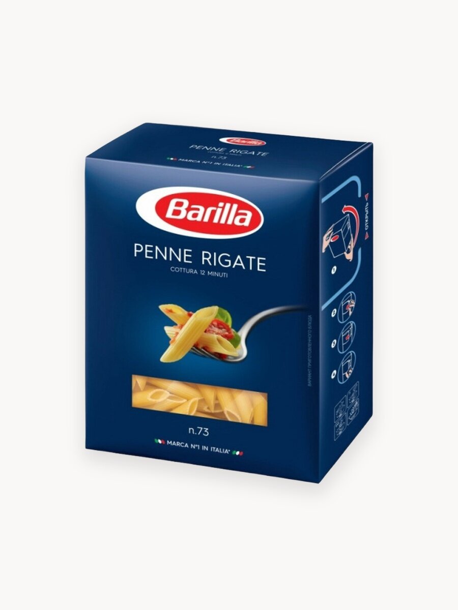 Паста Barilla Пенне ригате 450 г