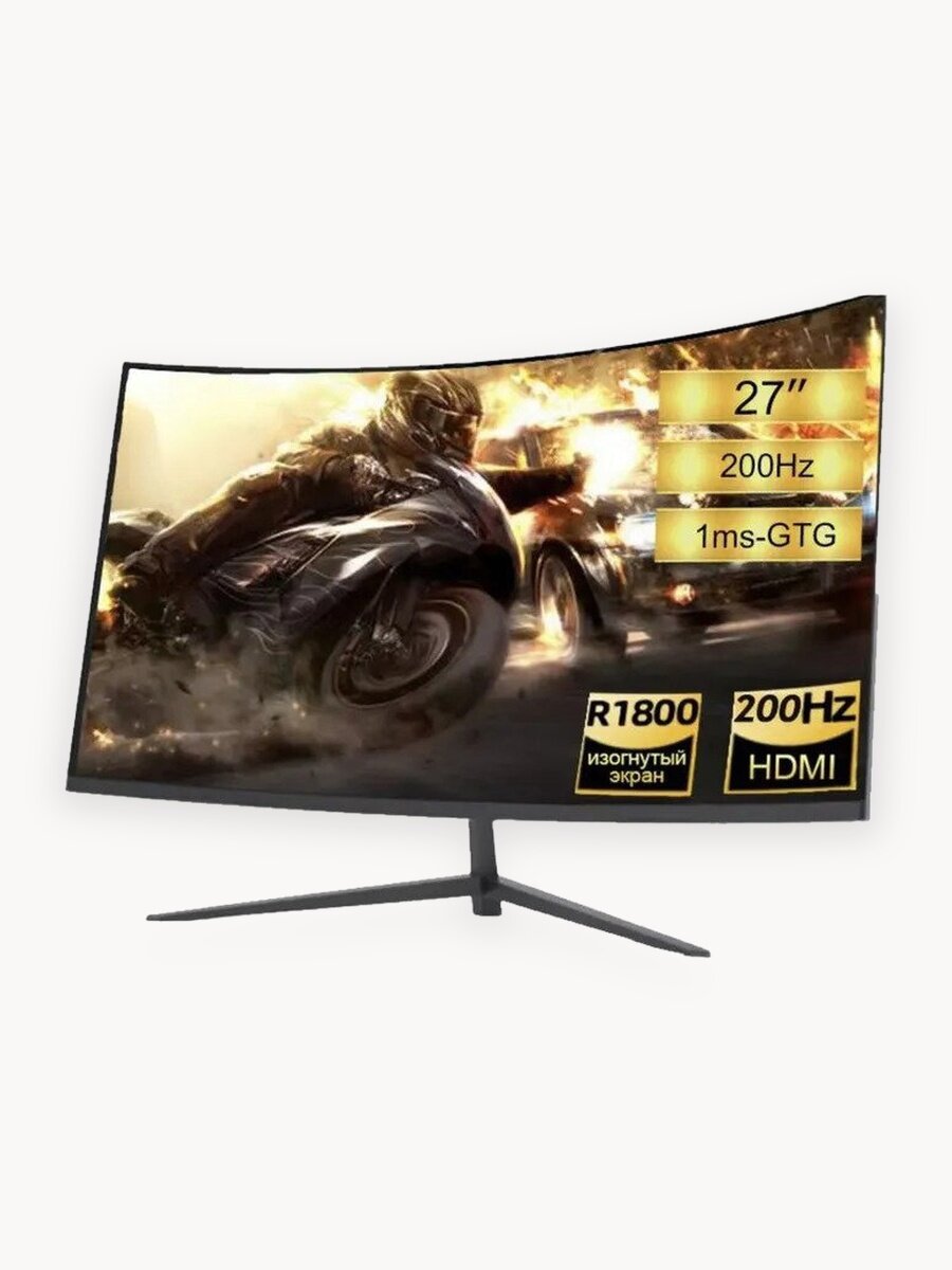 Игровой монитор 27" 2k 200hz изогнутый