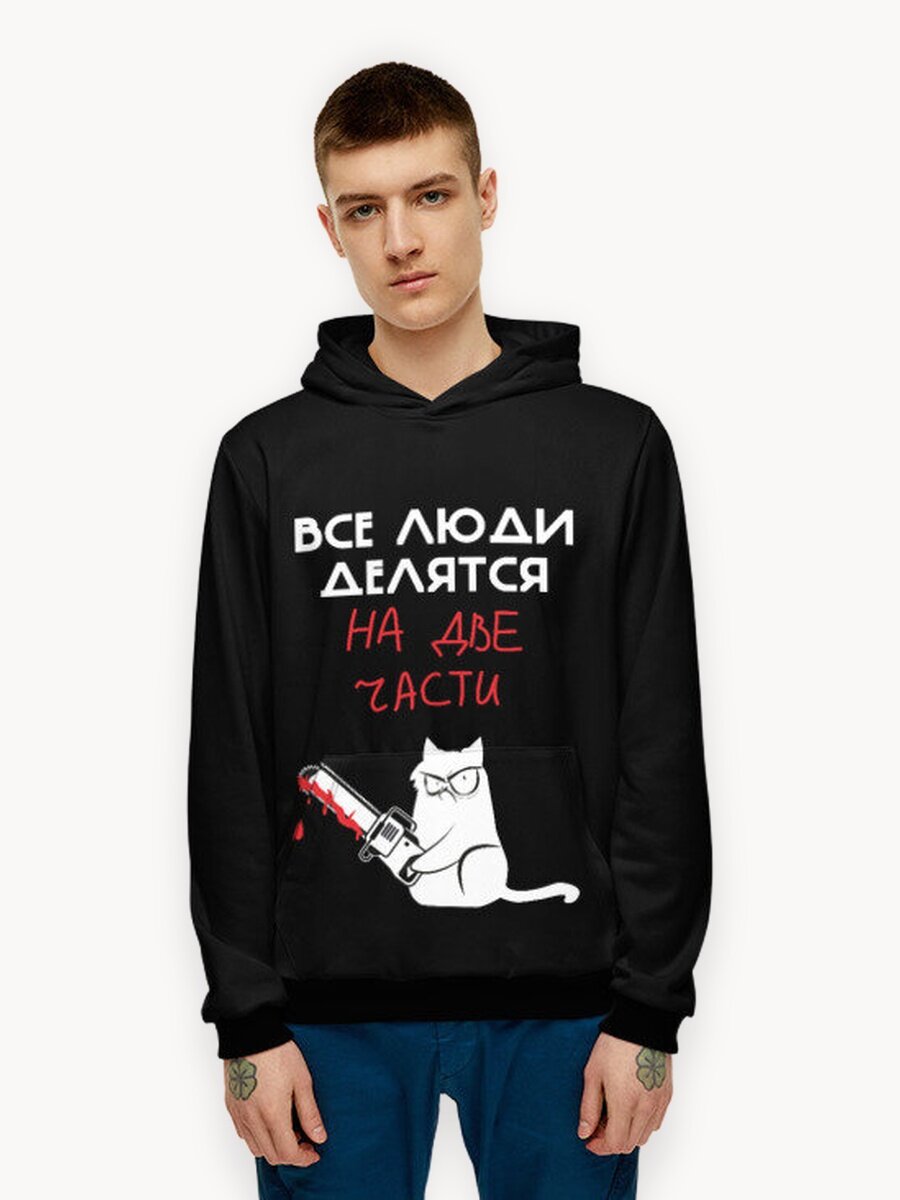 Толстовка VseMayki.Ru