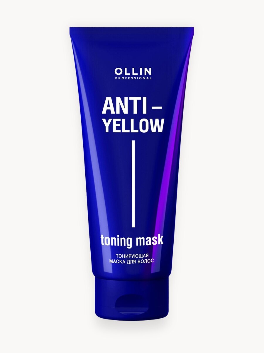 Маска для осветленных волос и блонда OLLIN PROFESSIONAL Anti-Yellow нейтрализация желтизны 250 мл