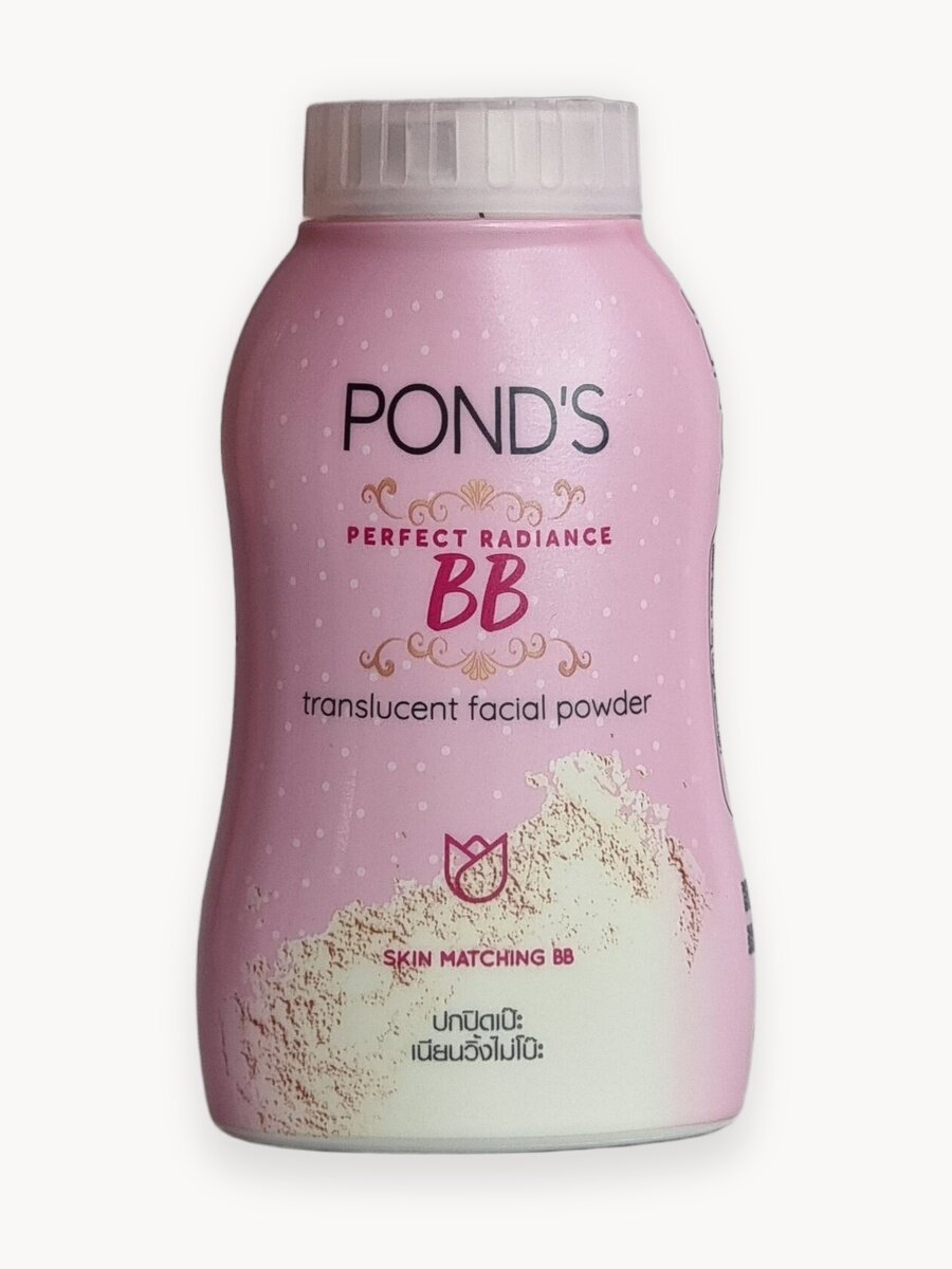 Пудра Pond's BB Perfect Radiance, рассыпчатая, бежевая, для всех типов кожи