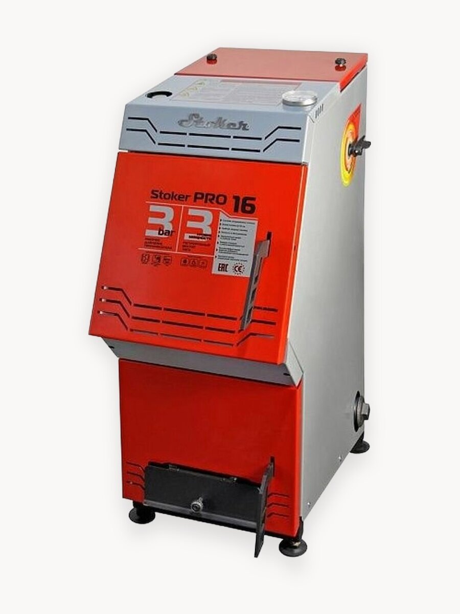 Котел твердотопливный Ермак Stoker PRO-32