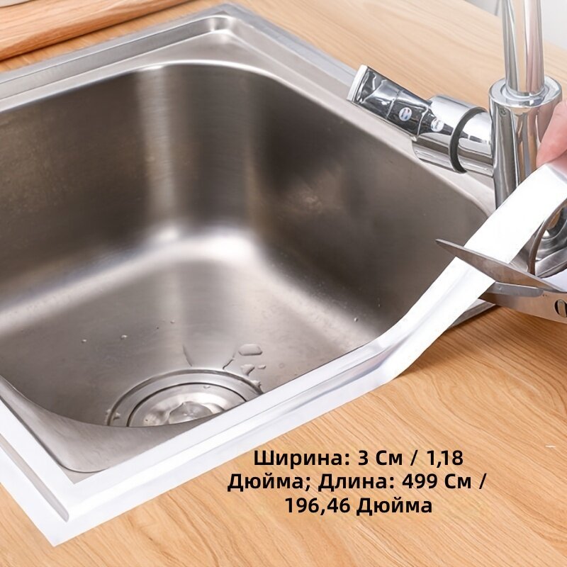 Алюминиевая фольгированная термостойкая водонепроницаемая герметизирующая лента для кухонных труб и вытяжек, теплоизоляционная, 1.18 x 196.46 дюйма, 1 шт.
