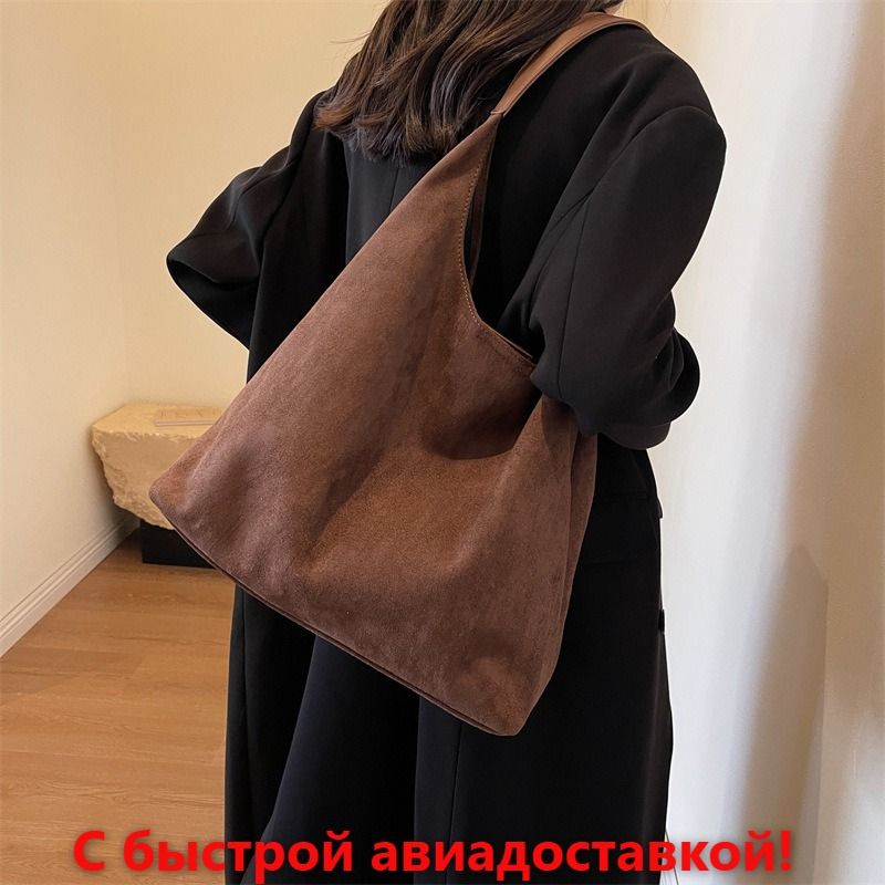 Сумка хобо — фото 1