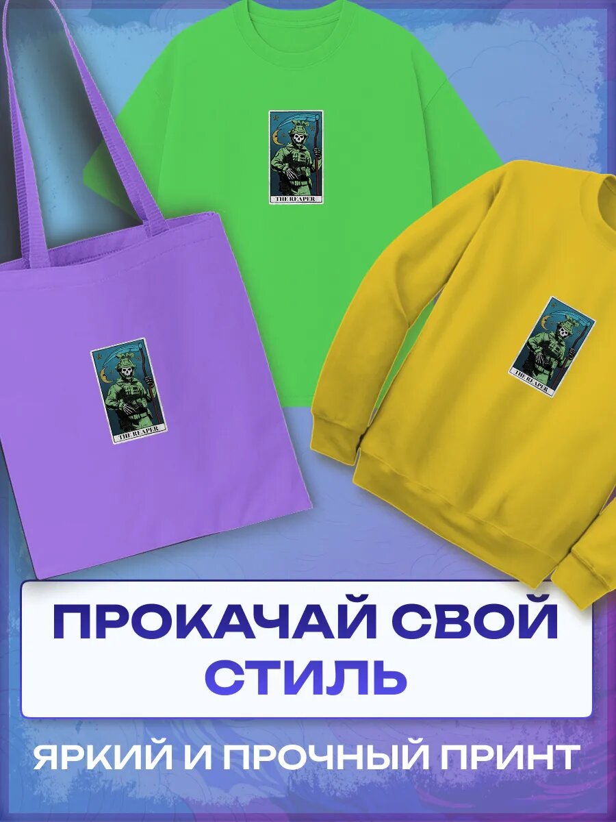 Термонаклейка солдат — фото 1