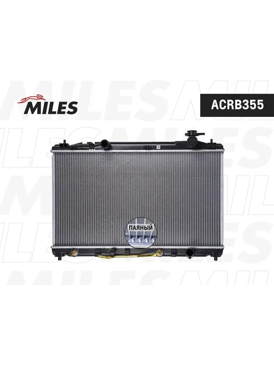 Радиатор для а/м TOYOTA CAMRY 2.4 A/T 06-11, арт. ACRB355