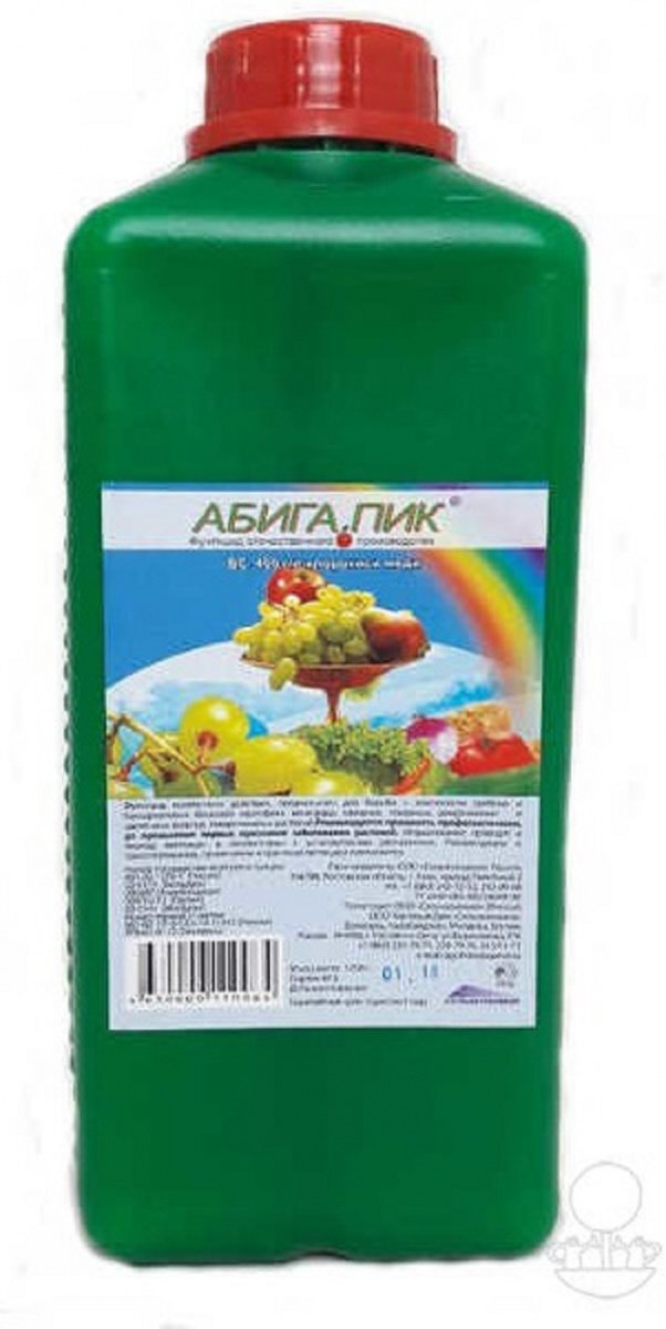 Абига Пик 1,25кг