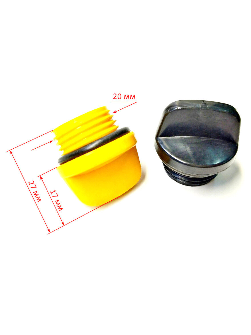 Пробка сливная для мотопомпы HUTER MP-25 (s/n TPW~)