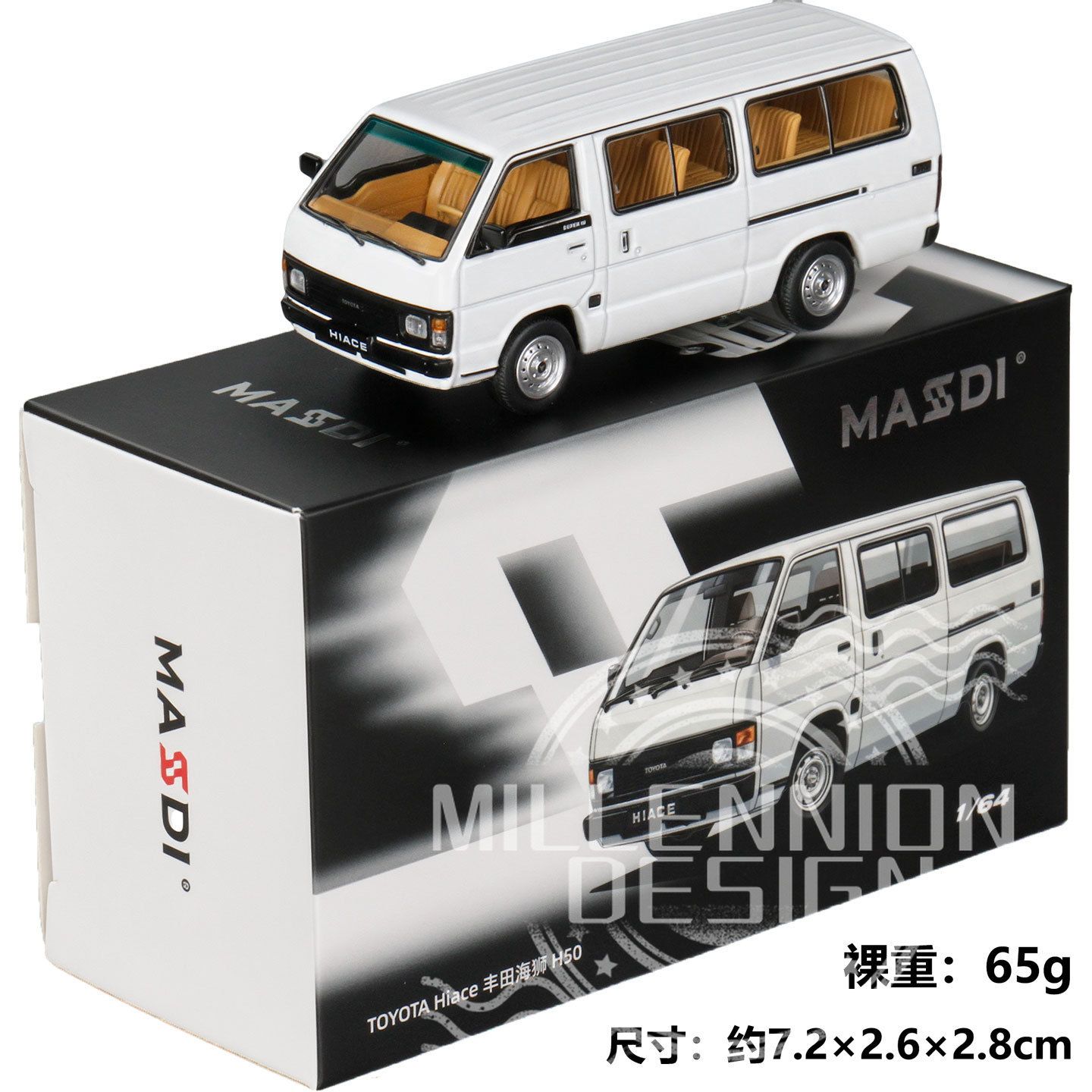 MASDI 1:64 Toyota Hiace H50, литая модель микроавтобуса, коллекционный фургон из металла, модель для коллекционеров(белый)