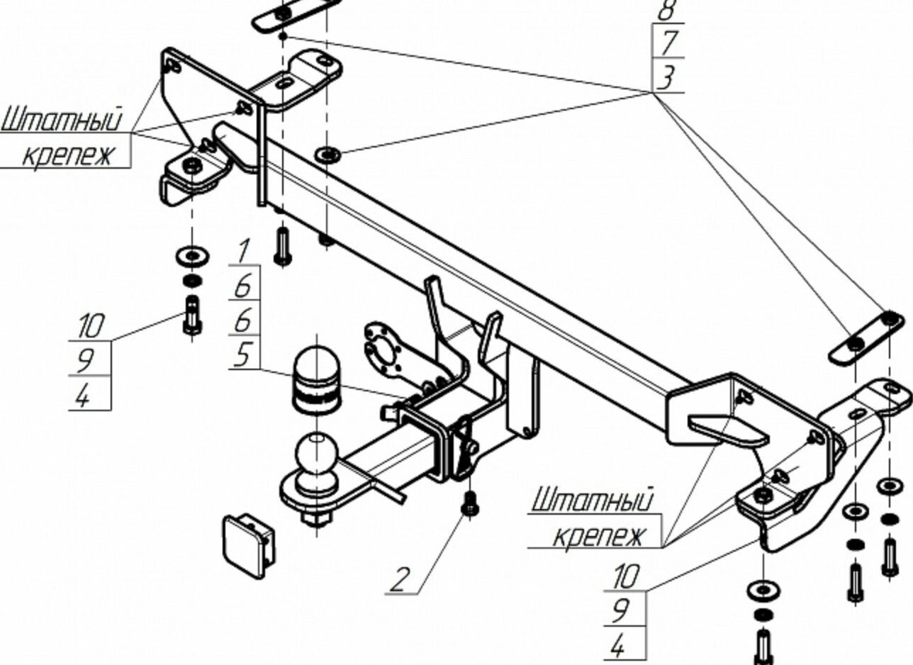 Фаркоп Motodor для GAC GS 4 2024- (паспорт и сертификат в комплекте, без электрики) 97808-E