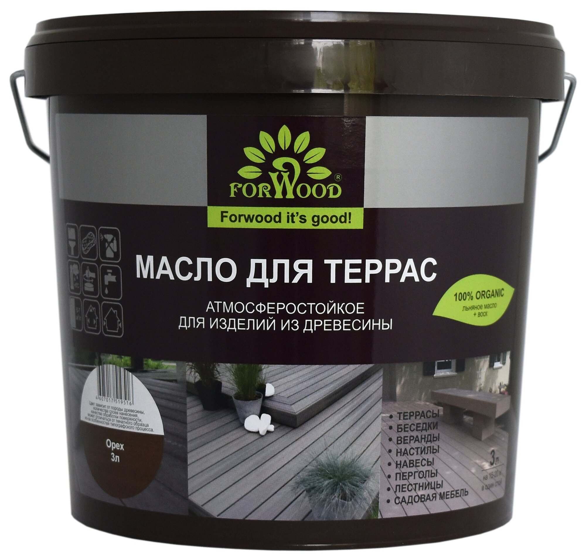 Масло для террас FORWOOD, атмосферостойкое для изделий из древесины, орех 3 л
