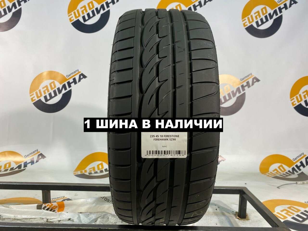 Шины Firestone Firehawk SZ90 235/45R18 98Y