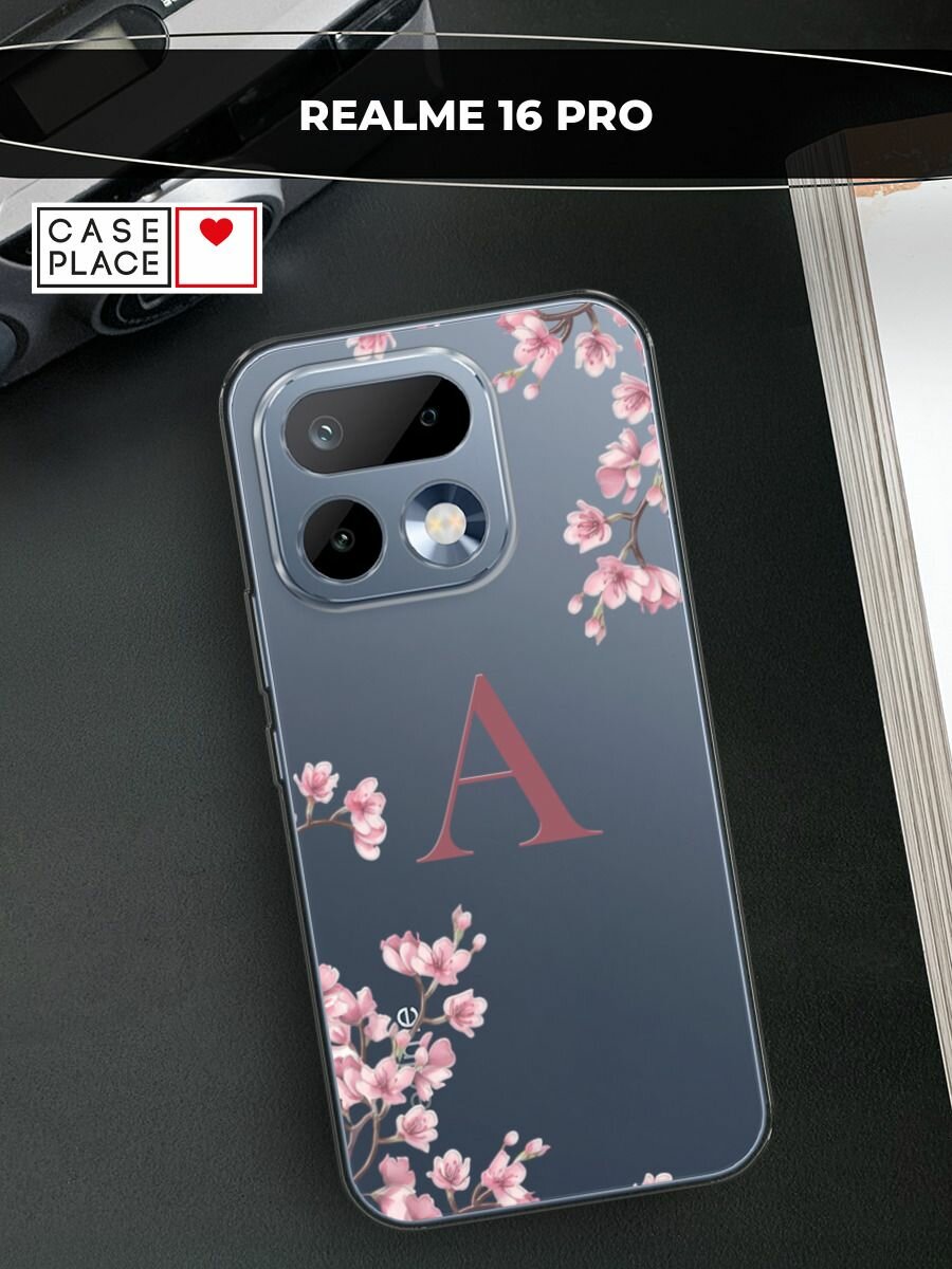 Силиконовый чехол на Realme 16 Pro / Реалме 16 Про с принтом Буква A сакура