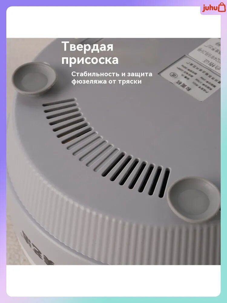 Премиум тестомес для кухни 5 литров, 200 Вт, 40 скоростей, нержавеющая сталь — фото 1