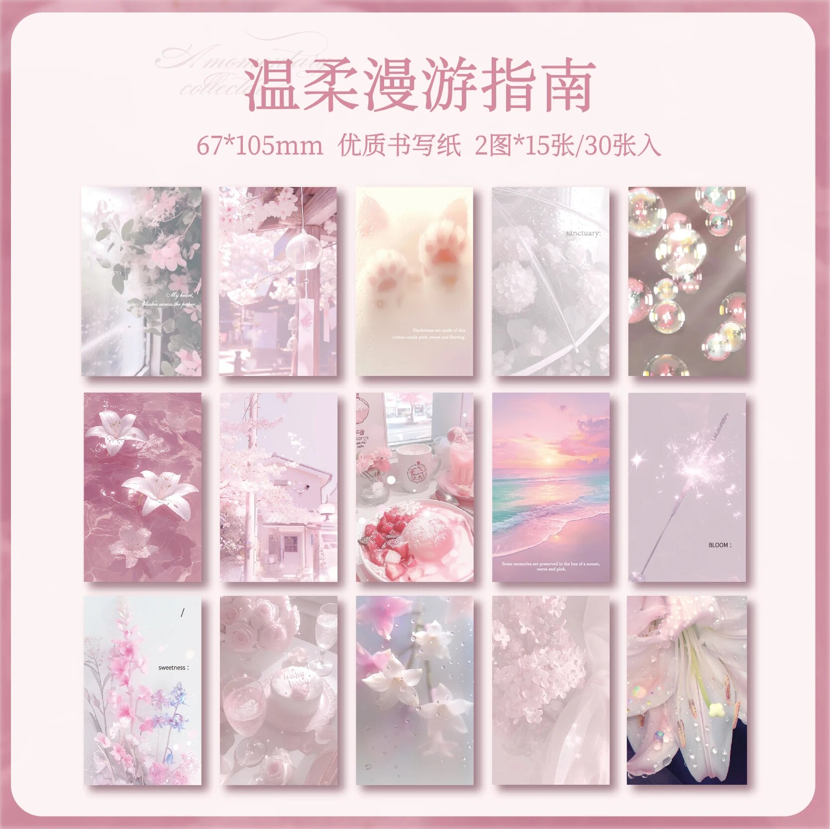 JIAMEI блокноты для скрапбукинга