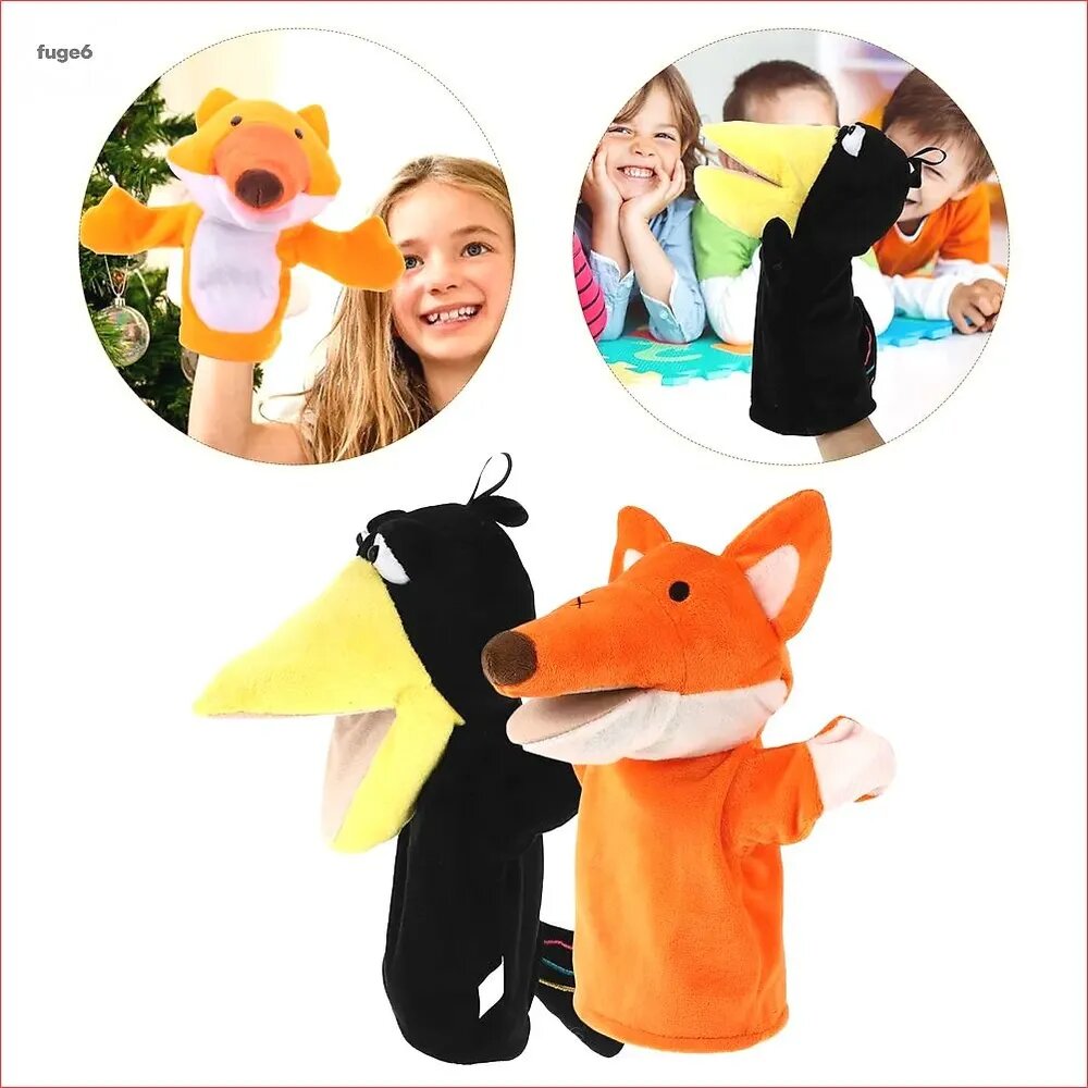 2 Штуки Креативные Игрушки В Forme Животных Для Рассказов Размер 18.00X15.00X13.00Cm