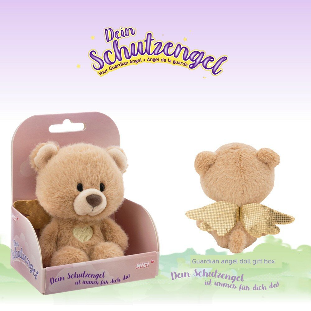 NICI Guardian Angel Series 12cm Plush Igroshka Medved - Myagkaya, Krasivaya, Prekrasnaya dlya Detey, S Zabotoy