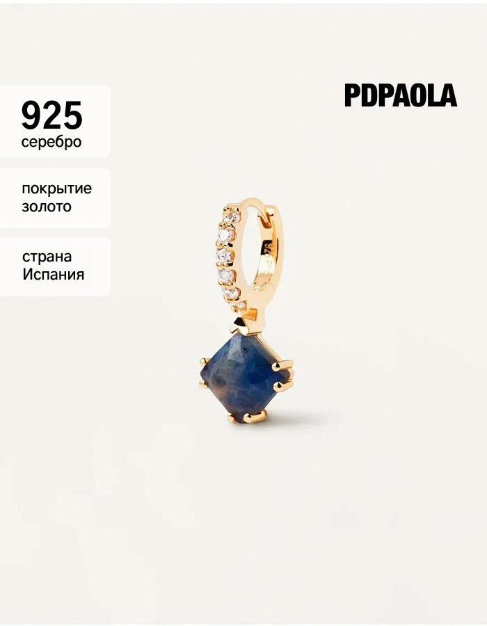 Моносерьга, серебро, 925 проба