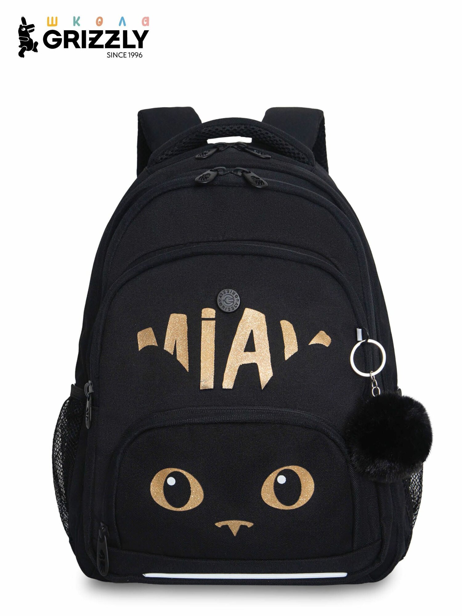 Рюкзак молодежный GRIZZLY с тремя отделениями, укрепленной спинкой, для девочки, женский, RG-562-1