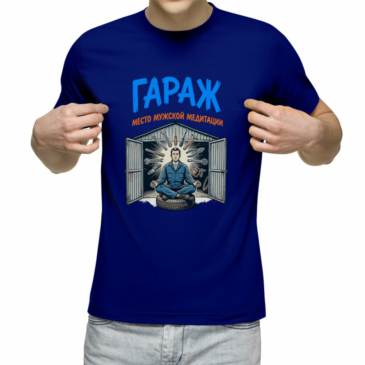 Футболка US BASIC