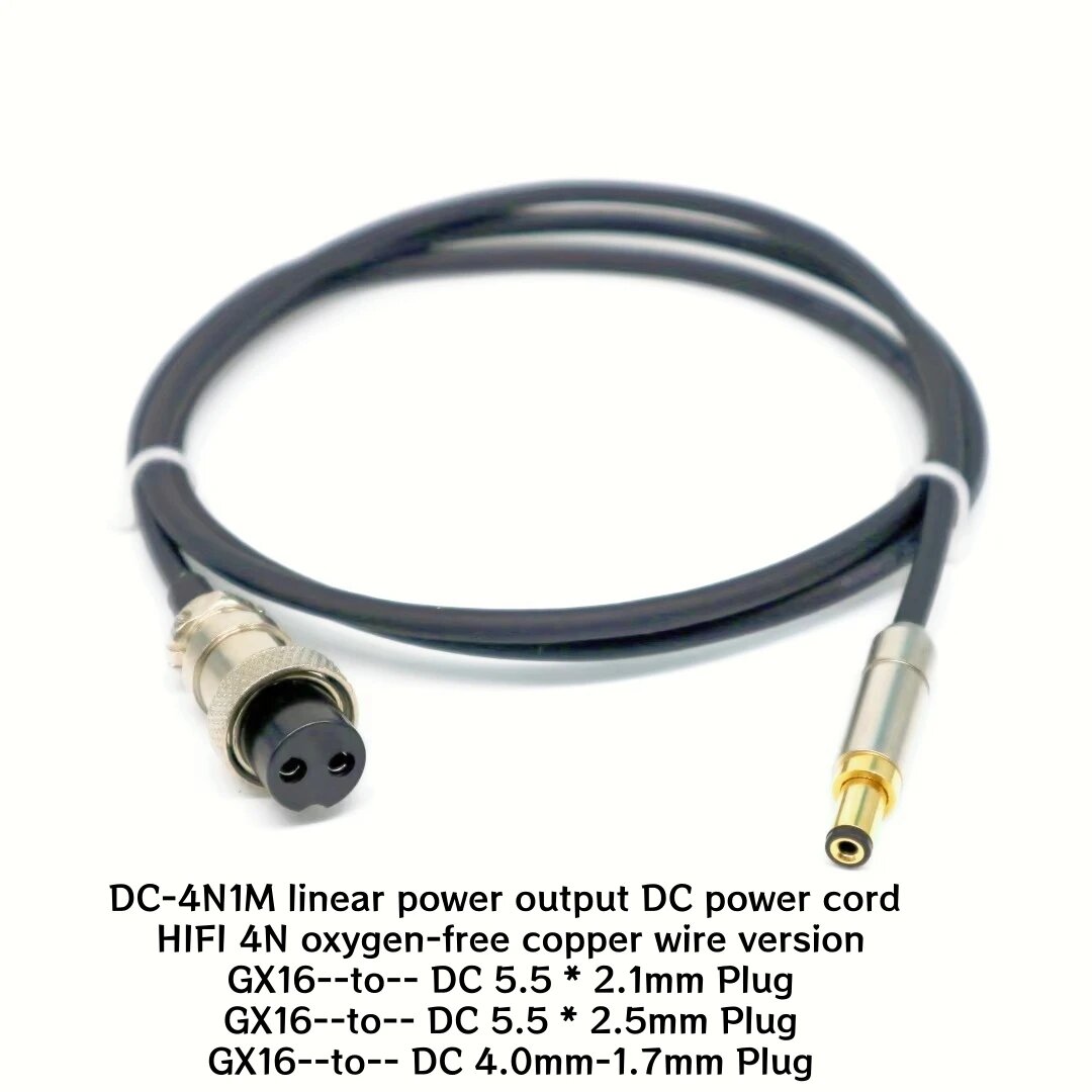 Кабель питания TIANCOOLKEI DC-4N1M для аудио HiFi