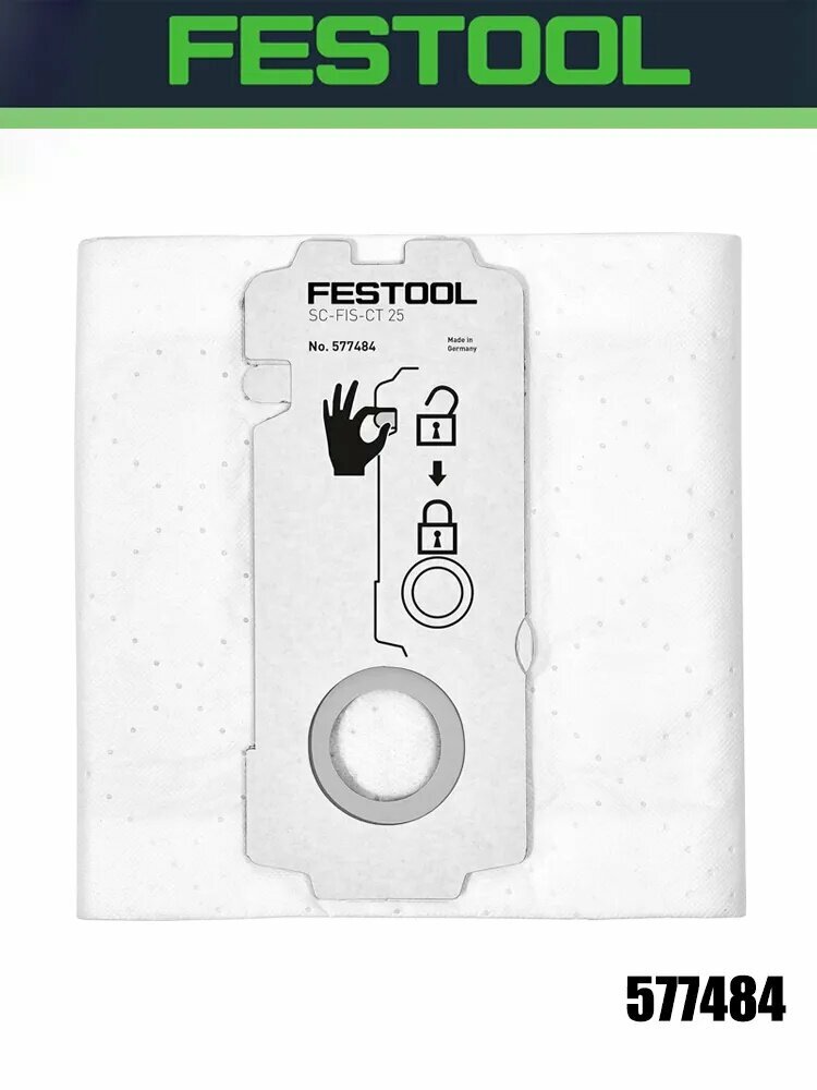 FESTOOl 577484 SC-FIS-CT 25/5 SELFCLEAN фильтр-мешок одноразовый пылесборник аксессуары для инструментов