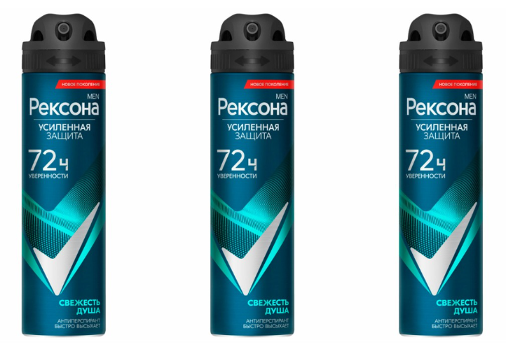 Рексона Дезодорант-спрей Men, Свежесть душа, 150 мл, 3 шт