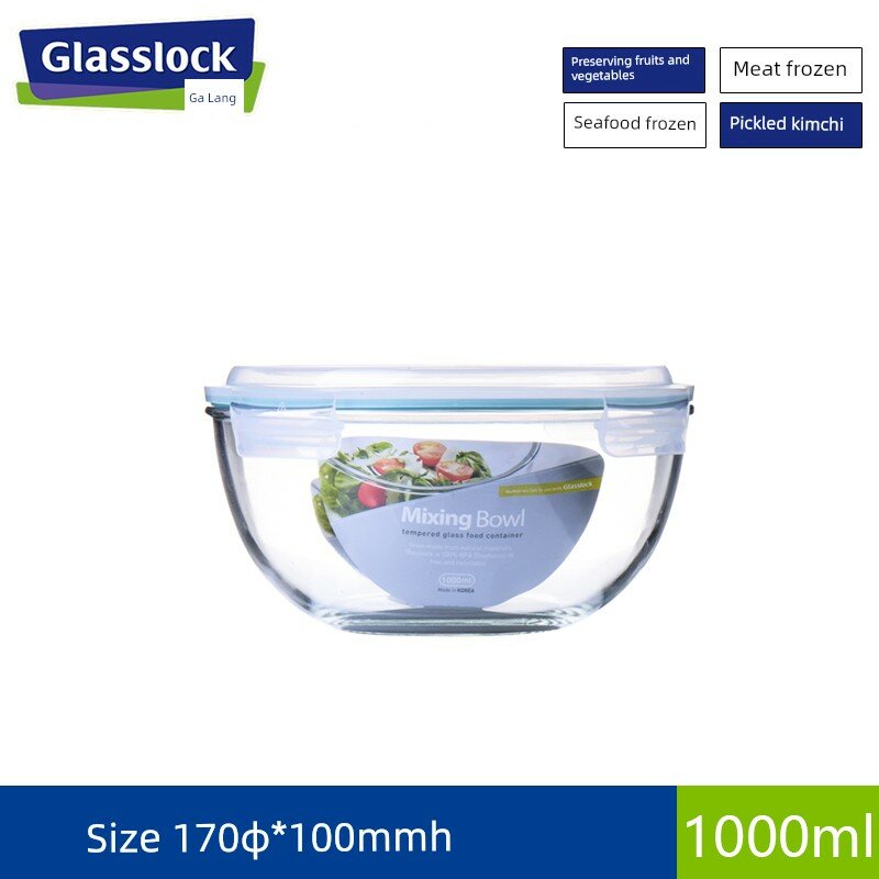 Glasslock 1000ml Круглый контейнер для хранения пищи с замковой крышкой, герметичный, без BPA