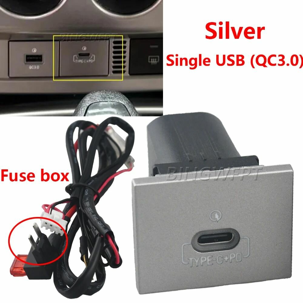 Панельное USB-зарядное PD/QC3.0 с LED-индикатором для Ford Focus 2 (mk2) 2009–2011, питание от коробки предохранителей