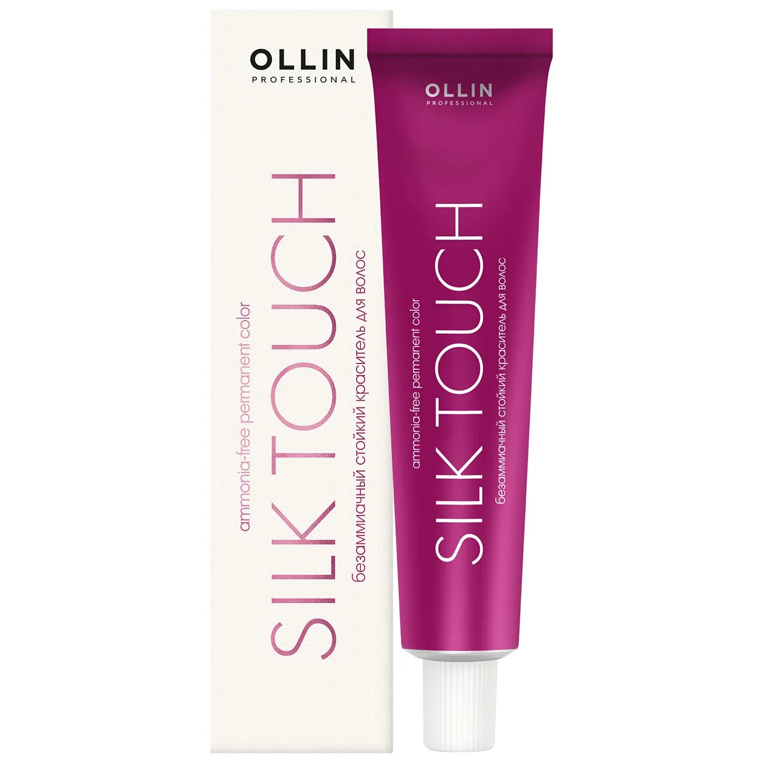 OLLIN PROFESSIONAL Безаммиачный стойкий краситель для волос Silk Touch, 60 мл , 7/22 русый интенсивно-фиолетовый 60 мл