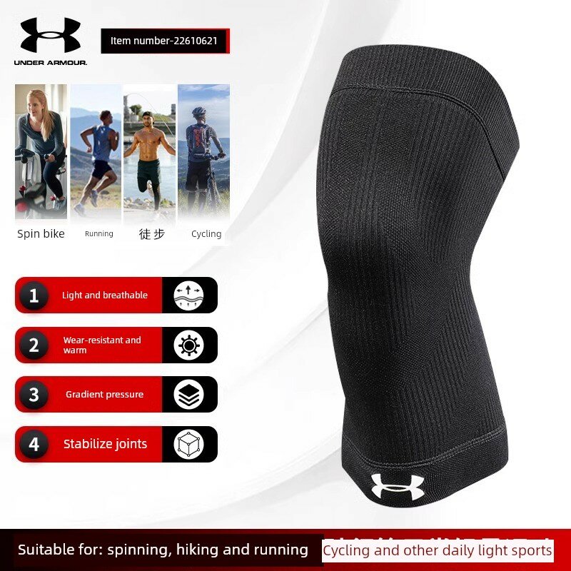 Защитный пояс для коленей Under Armour для мужчин и женщин, осенне-зимний, для занятий спортом на открытом воздухе,