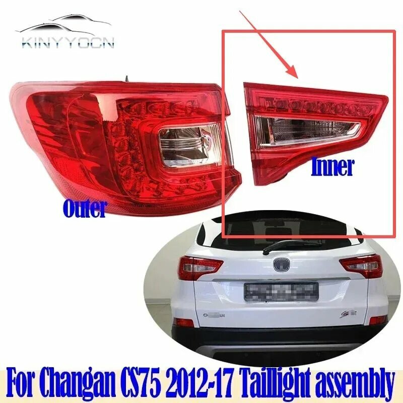 Фары автомобильные, 2 шт, арт. Changan CS75 2012-2017 Inner