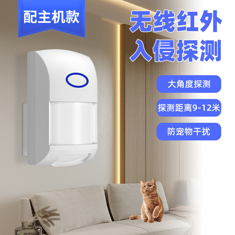 Датчик движения Tuya PIR для помещений с Wi-Fi, звуковой и световой инфракрасный детектор, сигнализация с датчиком движения человека.