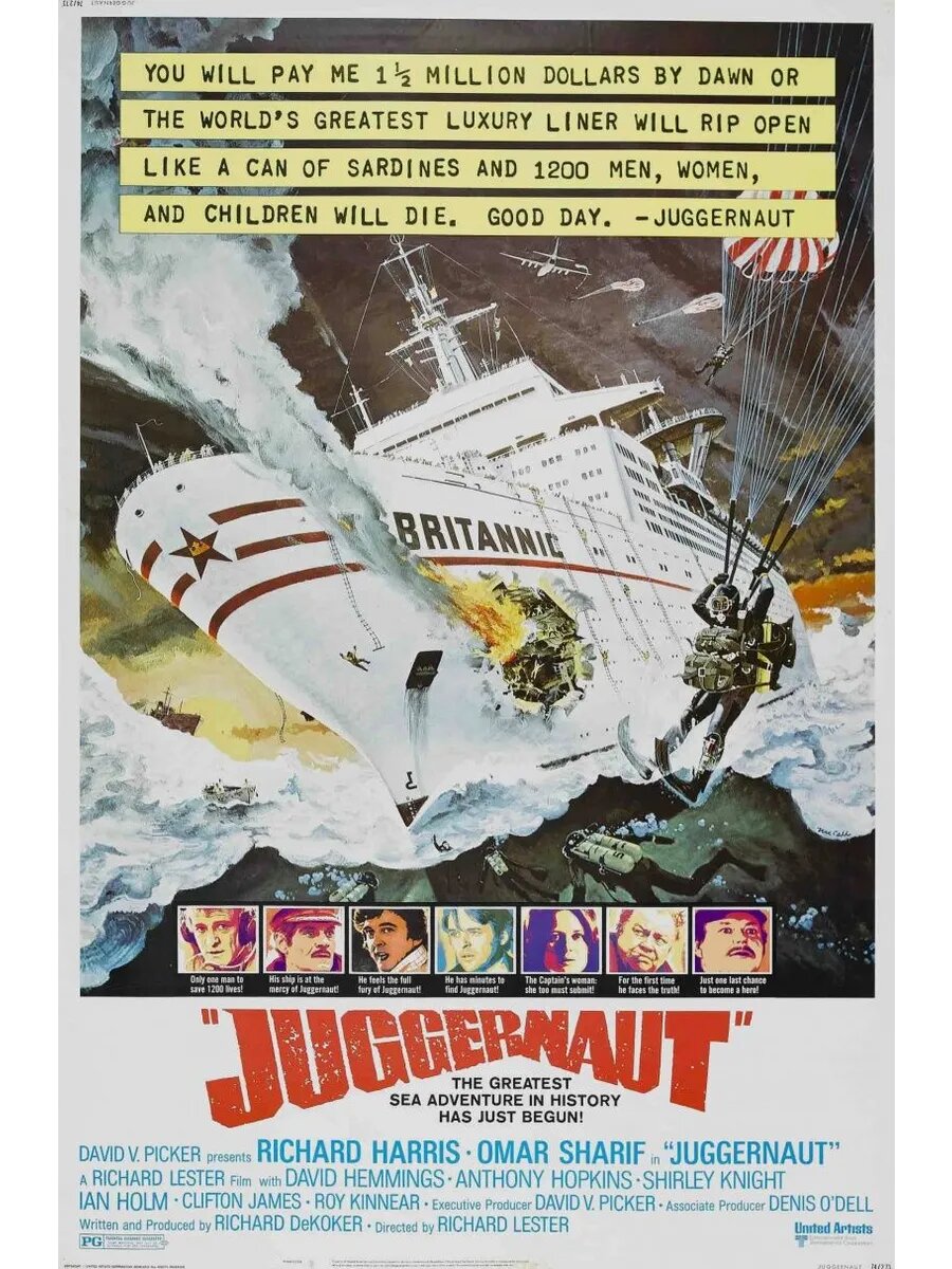 Джаггернаут (1974) (DVD-R)