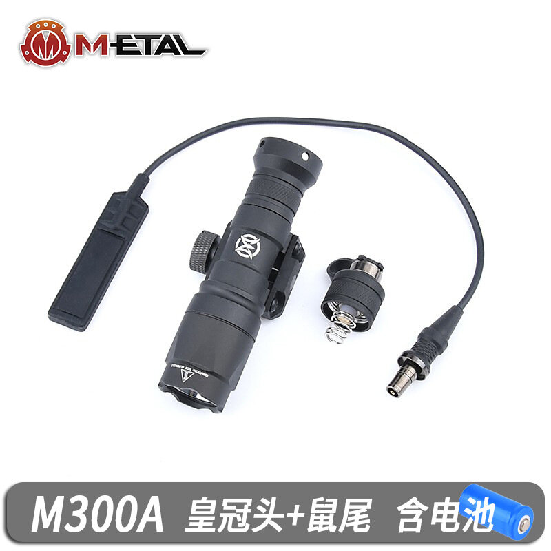 Черный-Wodson M300A + тактический фонарь с двойным управлением + долгий свет в хвостовике, включая 1 батарею, 540 люмен