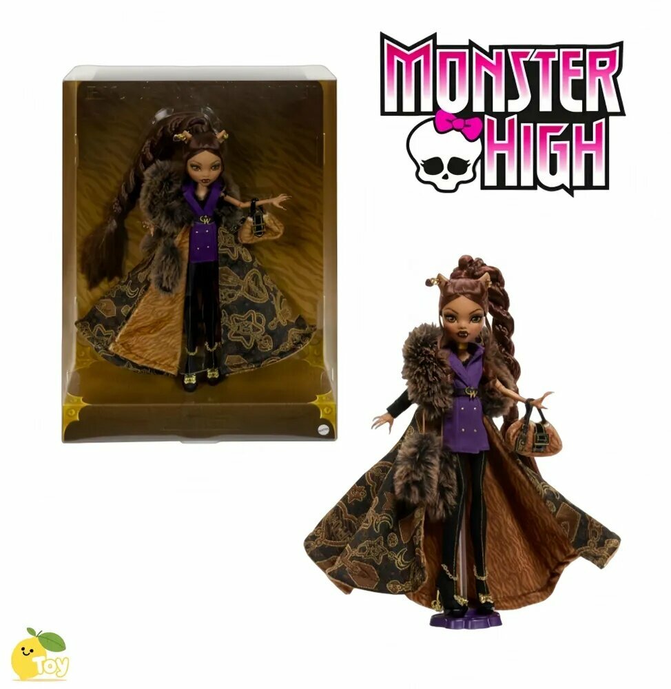 Кукла Clawdeen Wolf House Of Wolf Монстр Хай Клодин JDR66