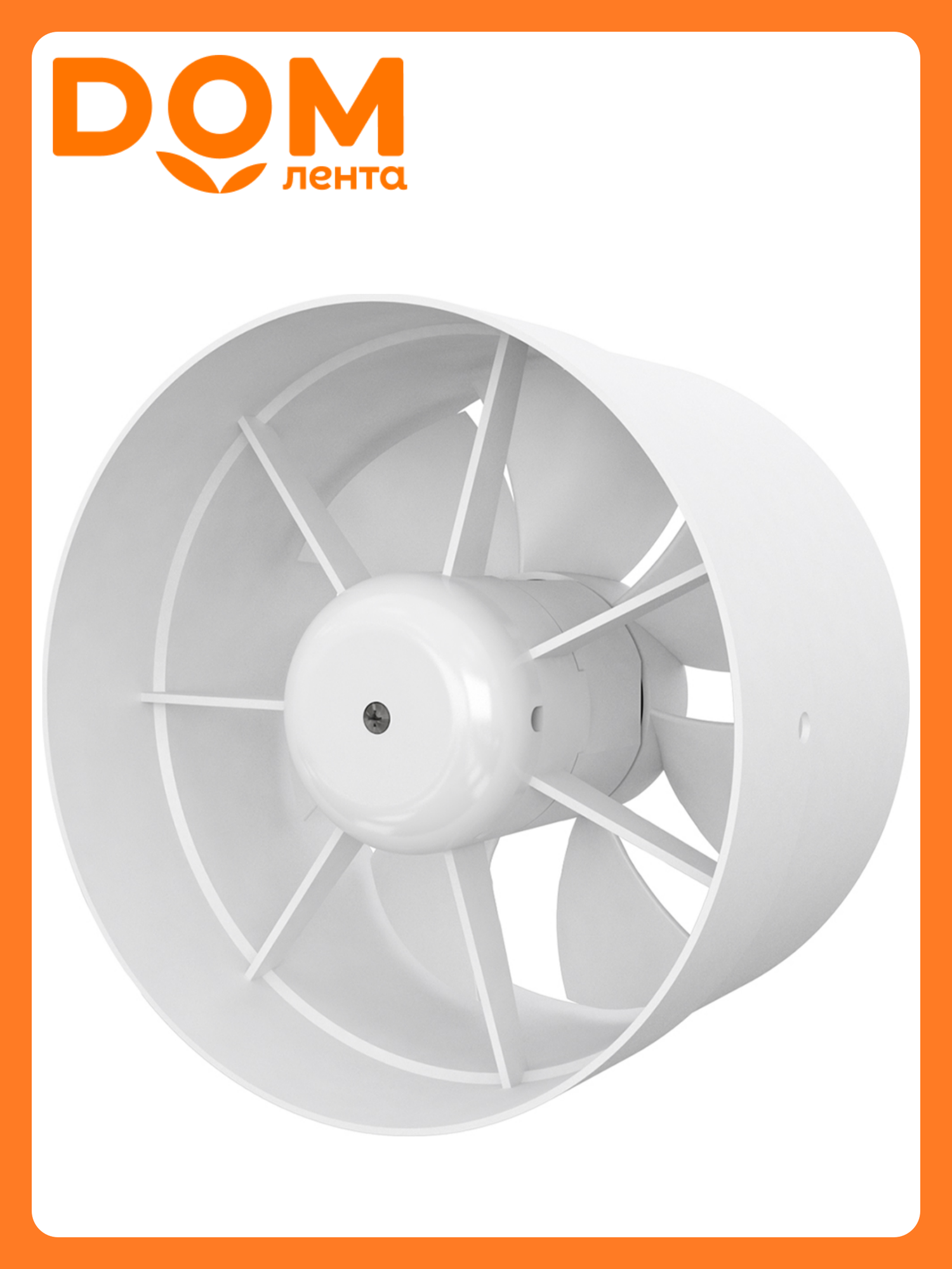 Вентилятор ERA PROFIT, 100мм, белый, пластик, обратный клапан