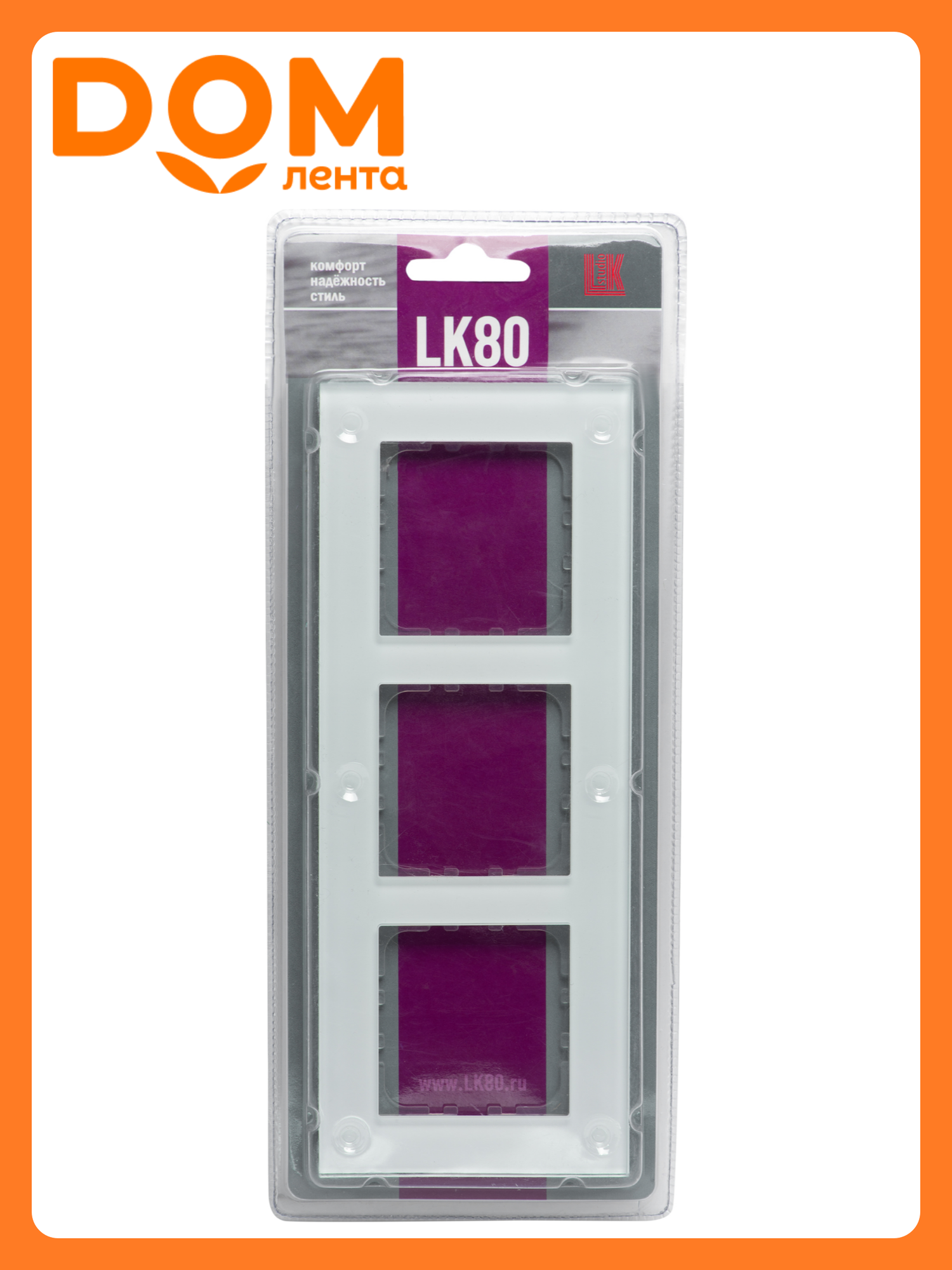 Рамка LK Studio 844313-1, модульный принцип, 3 гнезда, стекло, белая