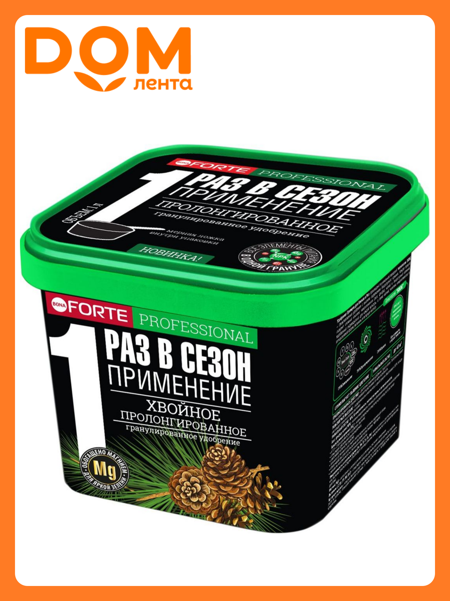 Удобрение BONA FORTE для хвойных 1 л, комплексное
