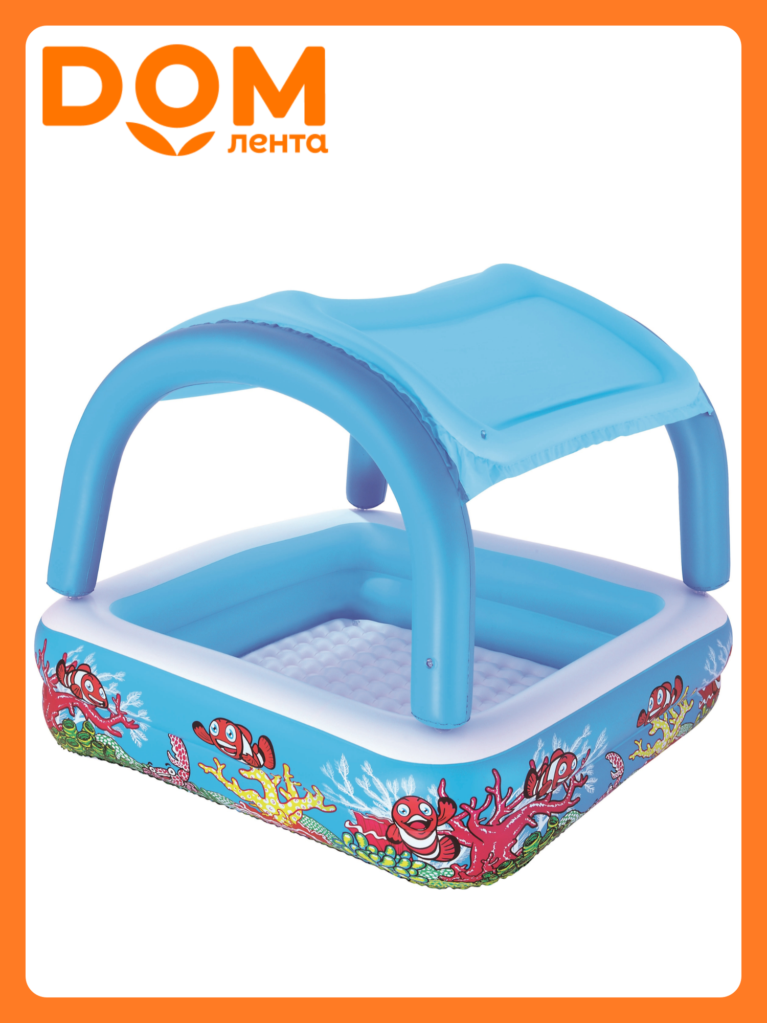 Бассейн детский надувной квадратный Bestway Canopy Play Pool 140х140 см