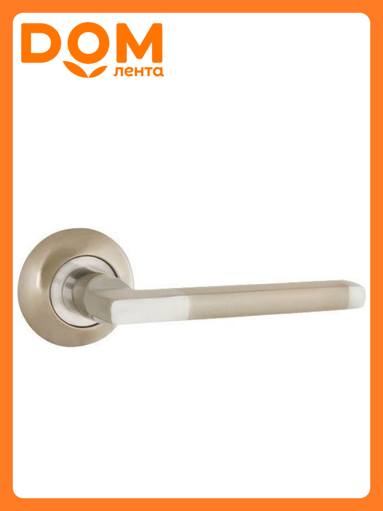 Дверная ручка AJAX POLO JR, алюминий, гальваническое покрытие, 2 шт