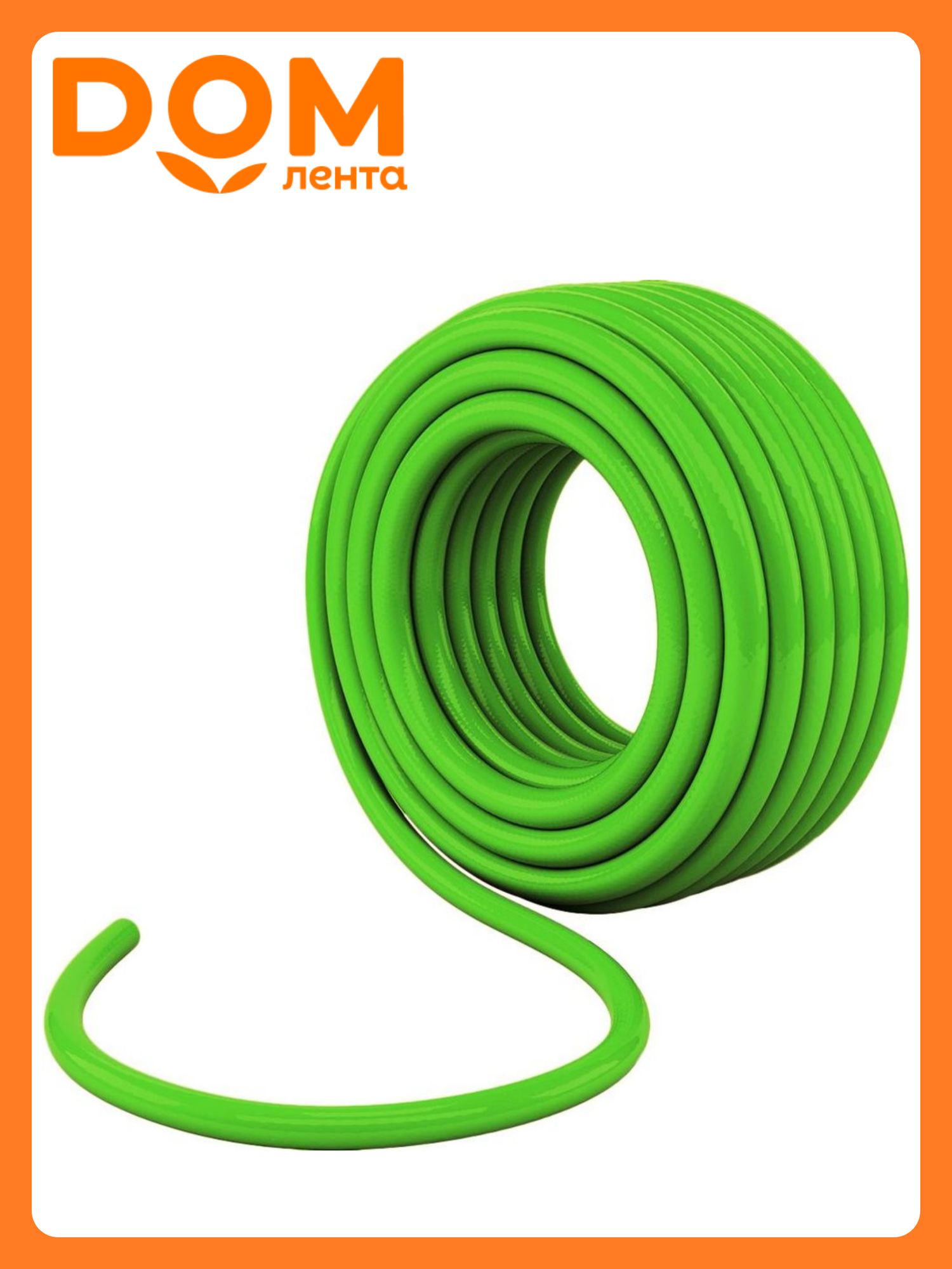 Шланг поливочный строймаш дачник 1"x15 м